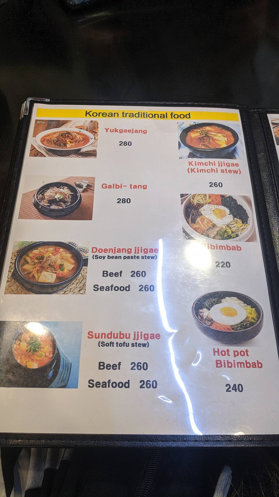 Menu at Salang Restaurant, Pasig