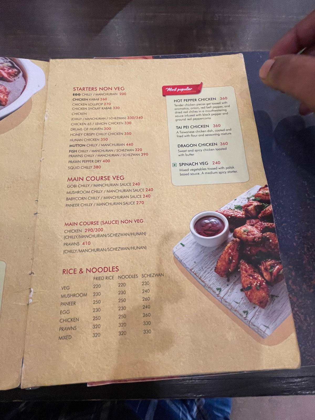 Menu at Sindhoora Gardenia - Garudacharpalya Mahadevapura, Bengaluru