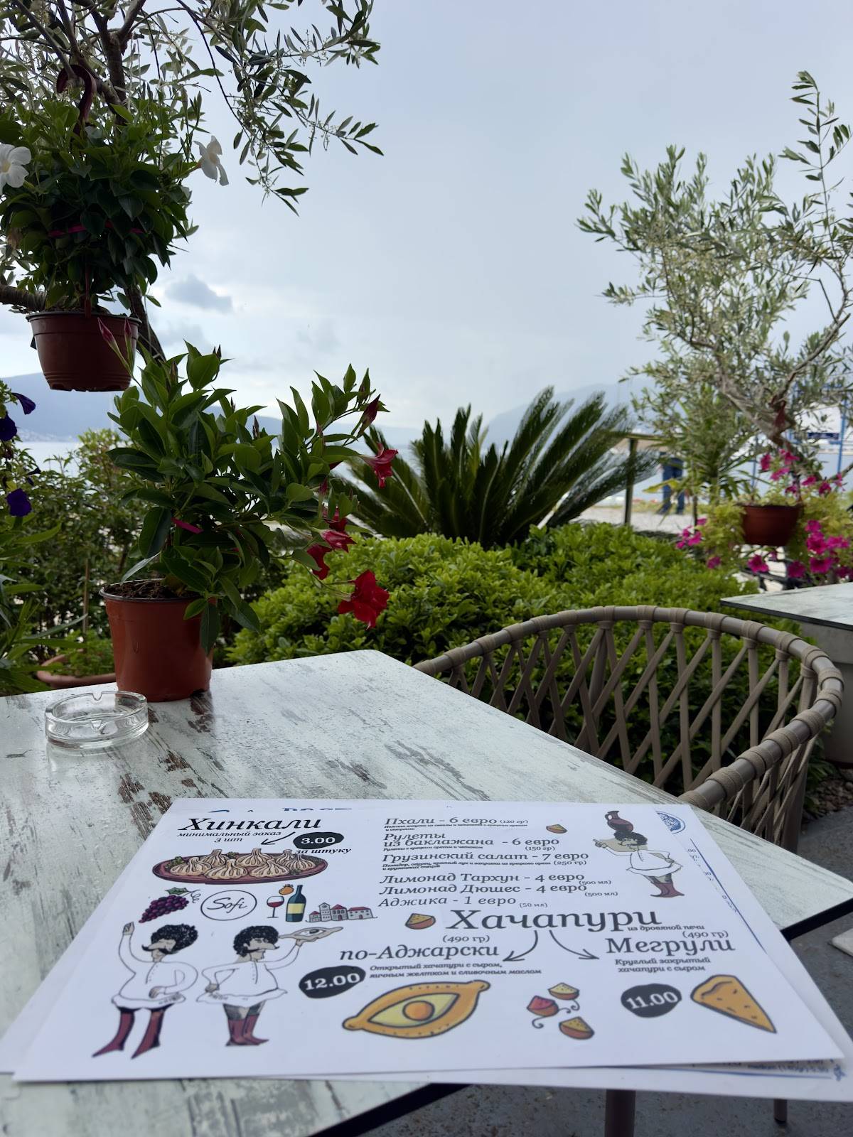 Menu at Sofi restaurant, Tivat