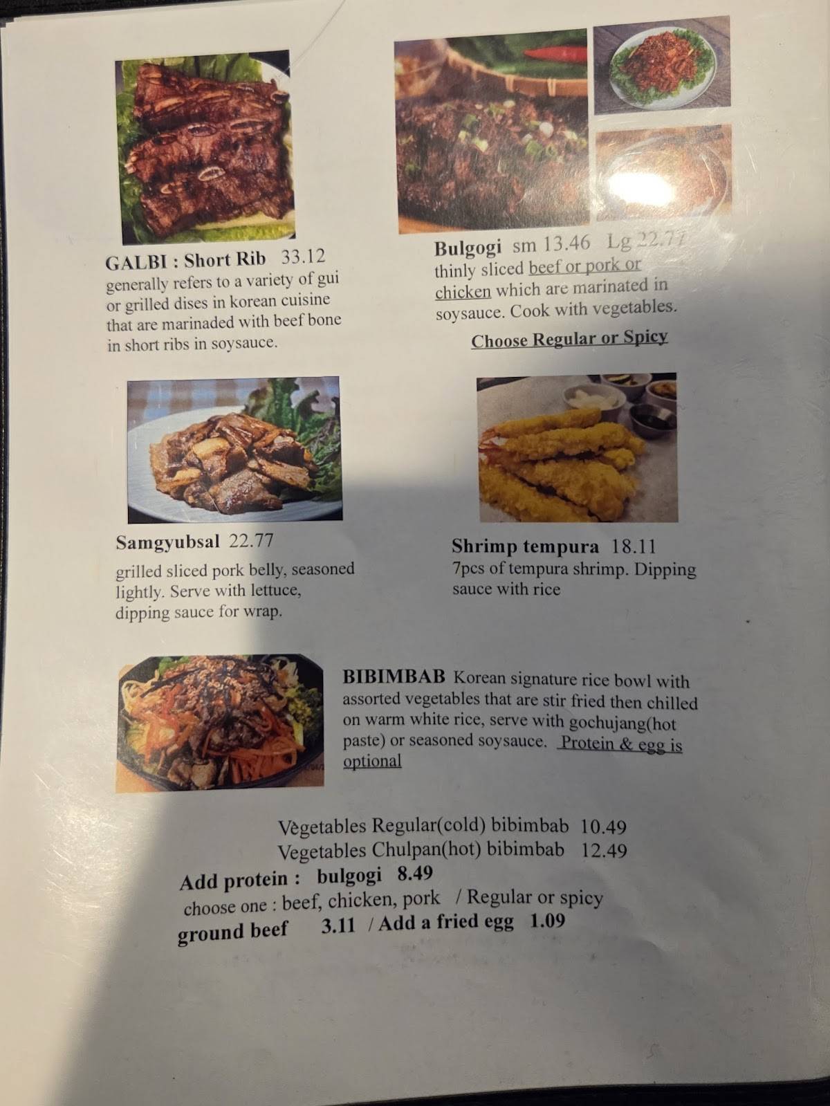 Menu at Soo Cafe RALEIGH, Raleigh