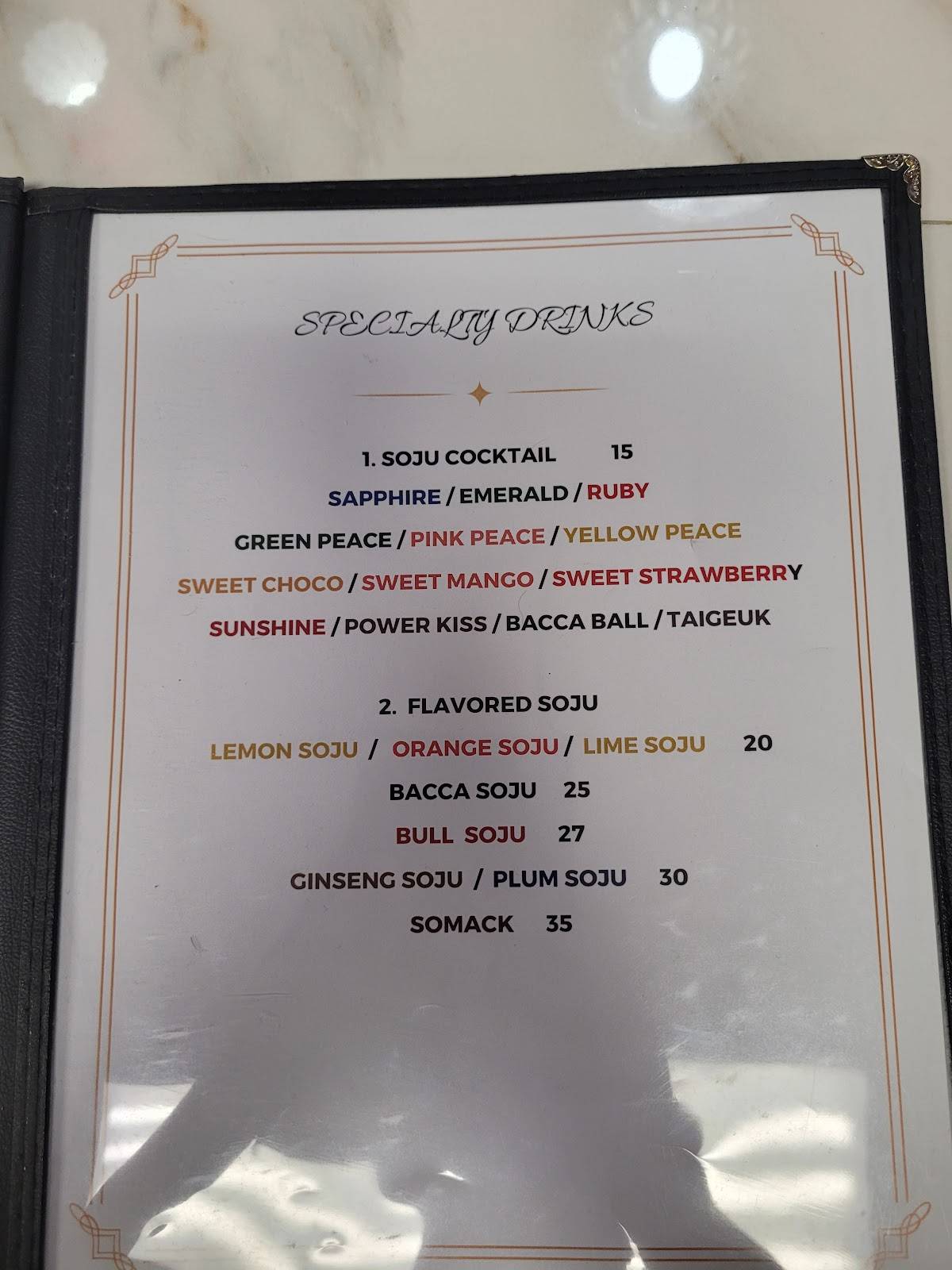 Menu at Soo Cafe RALEIGH, Raleigh