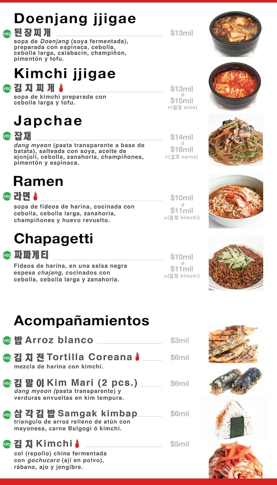 Menu at Sr. KIM restaurant, Bogotá, Cra. 10a #69 - 25