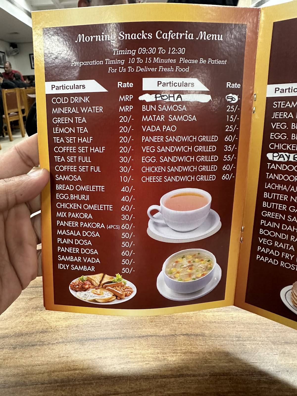 Menu at Staff Canteen Delhi High Court, New Delhi