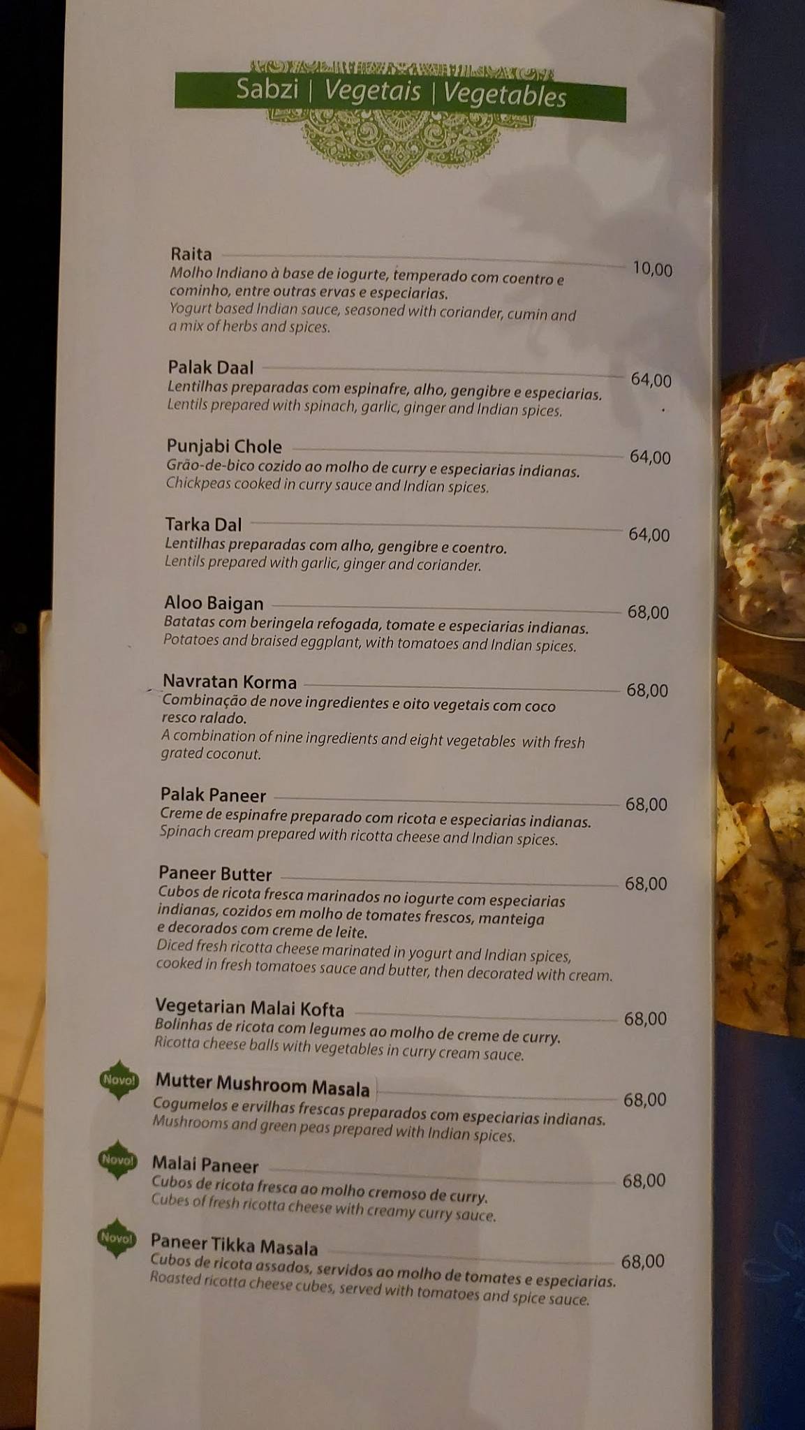 Menu em Swadisht Traditional Indian Cuisine restaurante, Curitiba, R ...