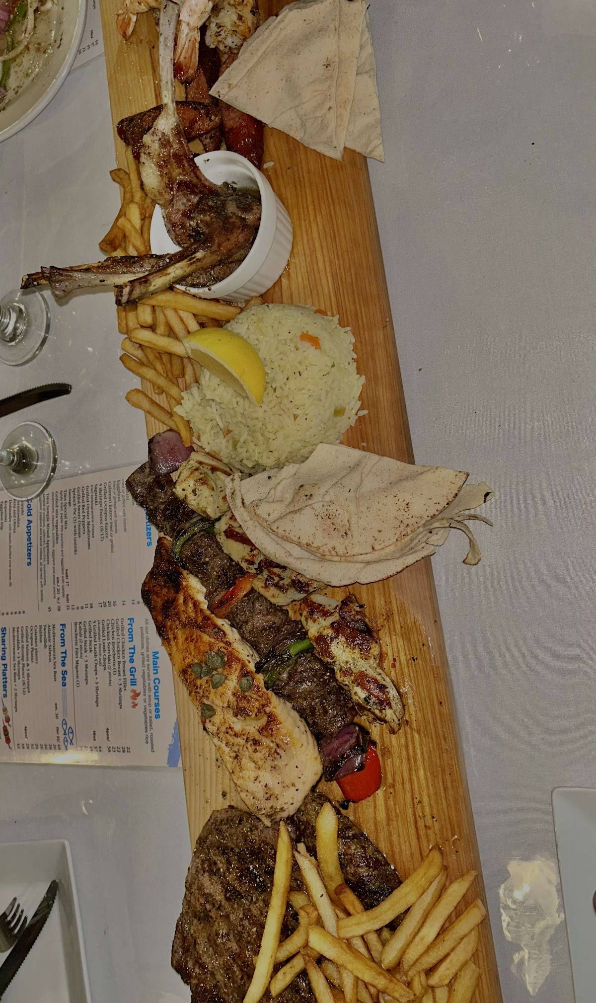 Menu at Restaurant TILOS GRILL, Montréal