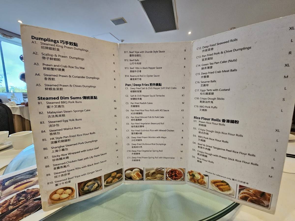 Menu at Taste Canton Chinese Restaurant 食德, Warwick