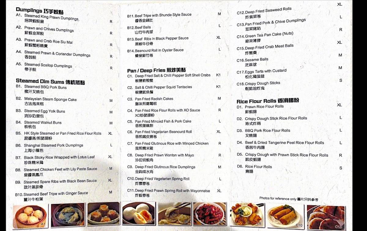 Menu at Taste Canton Chinese Restaurant 食德, Warwick