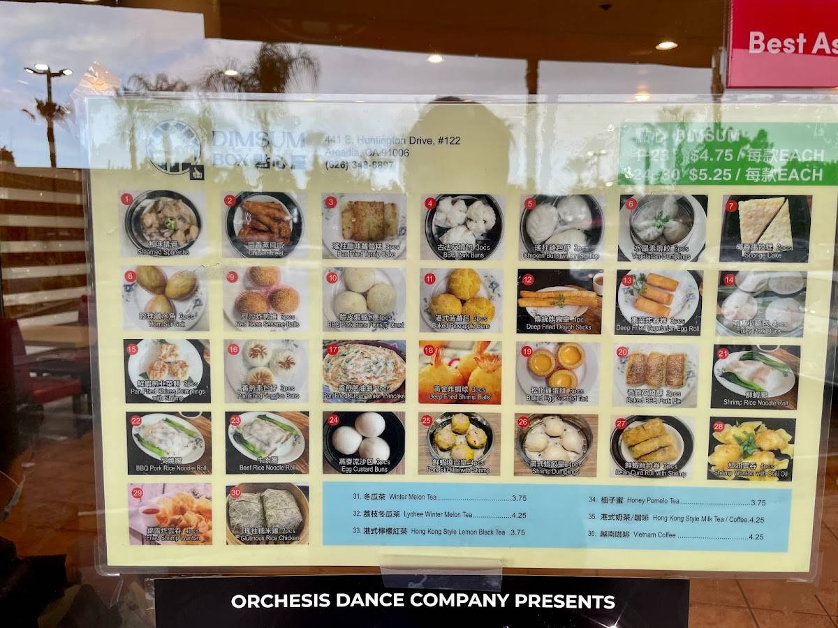 Menu at Haru Ramen restaurant, Arcadia, 411 E Huntington Dr # 122