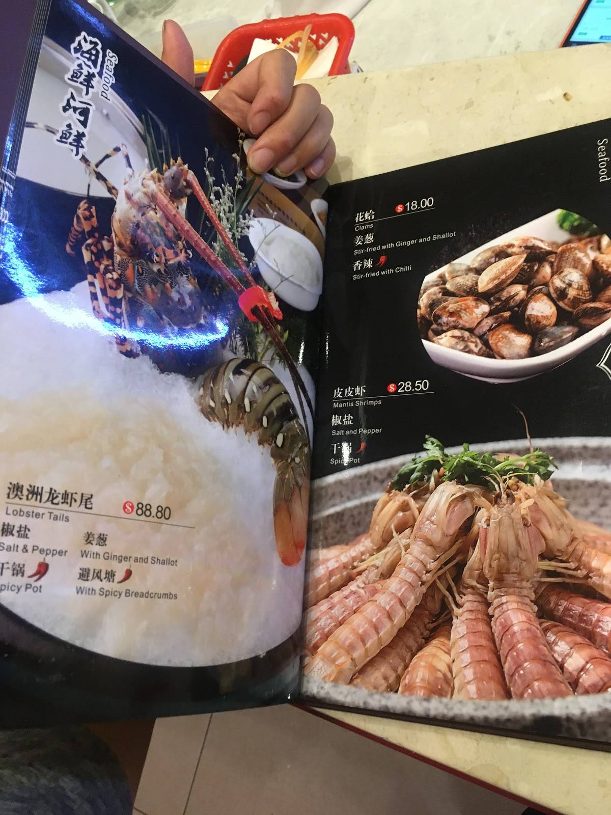 Menu at The Golden Drum restaurant, Canberra