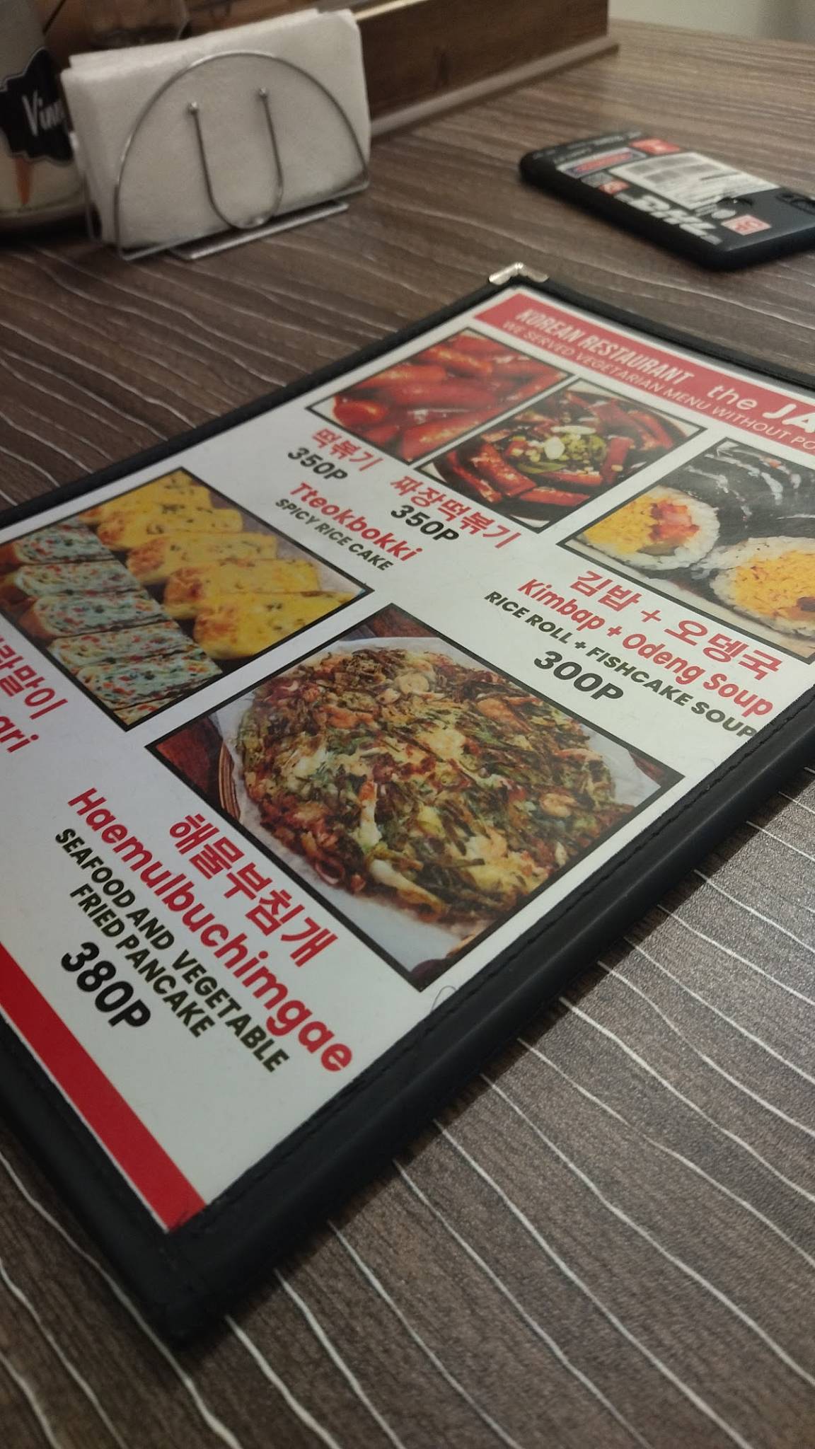 Menu at The Jampong restaurant, Silang