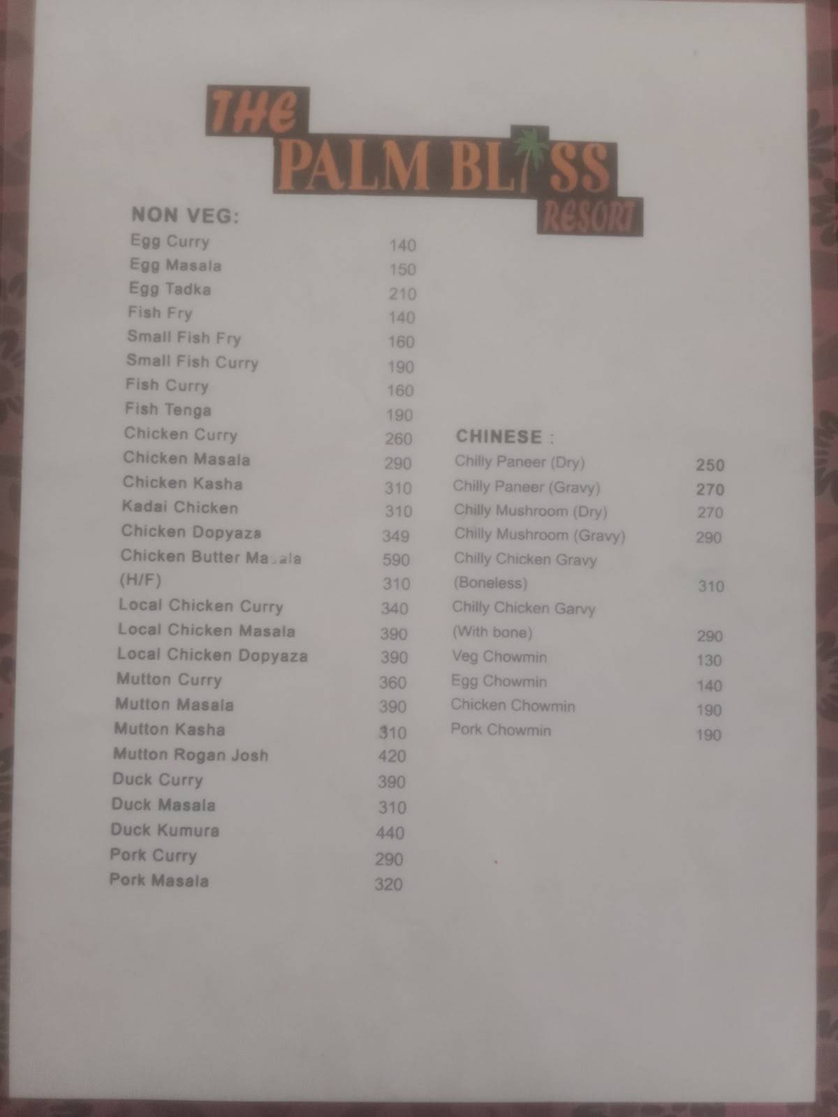 Menu at The Palm Bliss Resort, North Lakhimpur