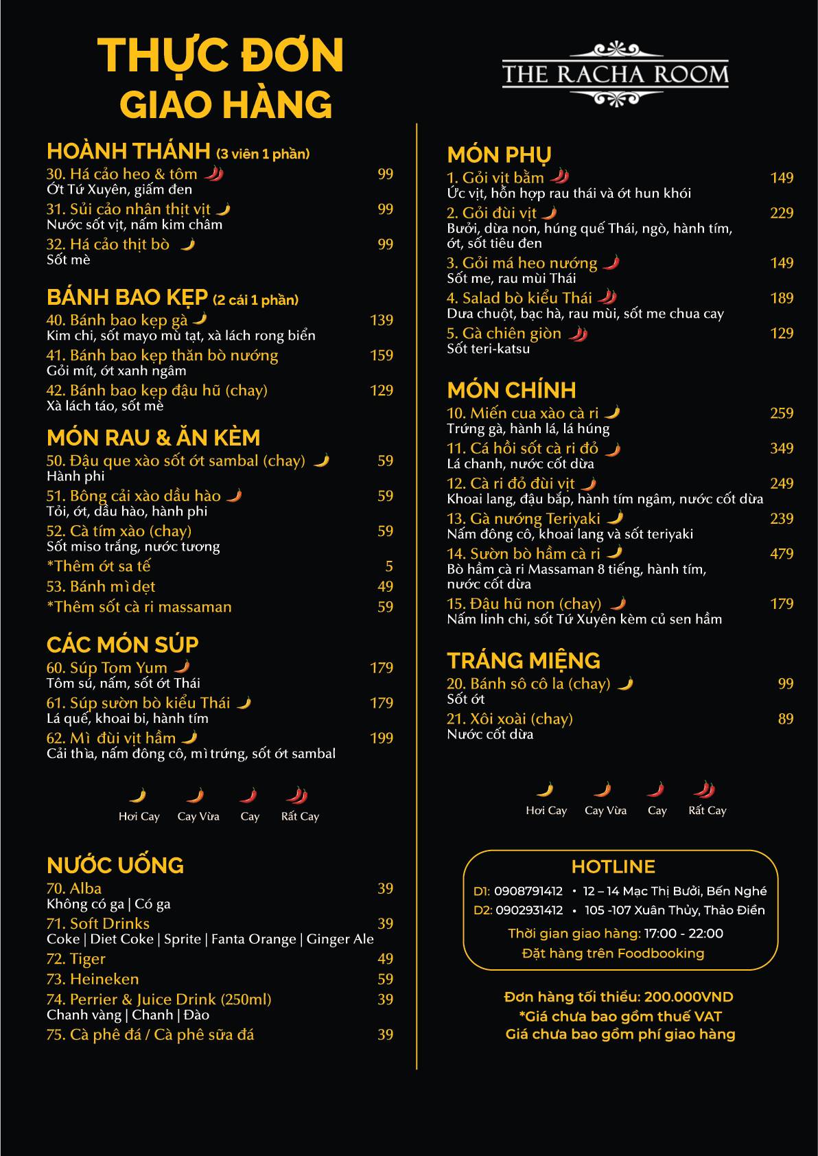 Menu at The Racha Room - Thao Dien restaurant, Ho Chi Minh City, 107 ...