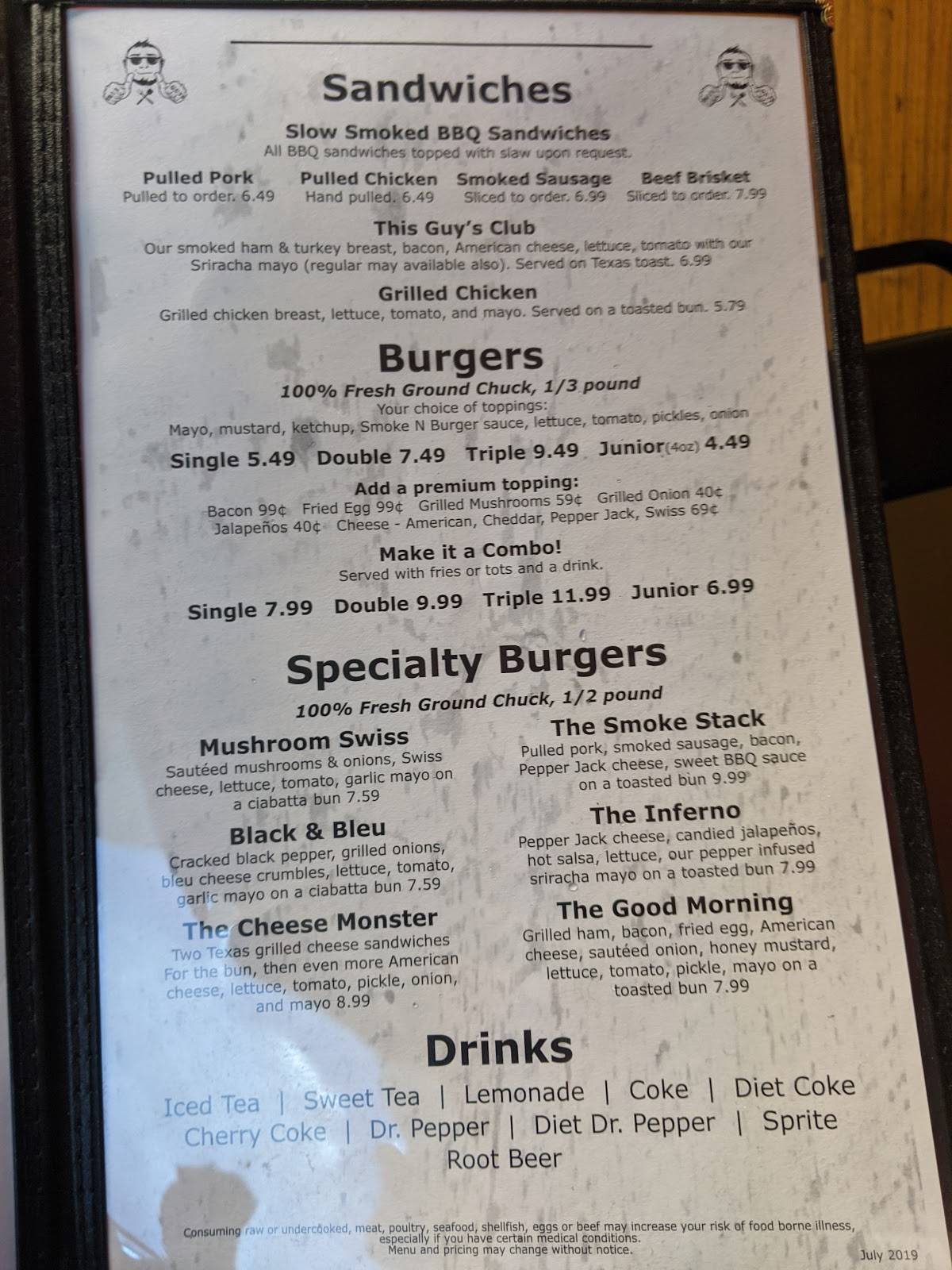 Menu at This Guy's Smoke N Grill BBQ, Searcy