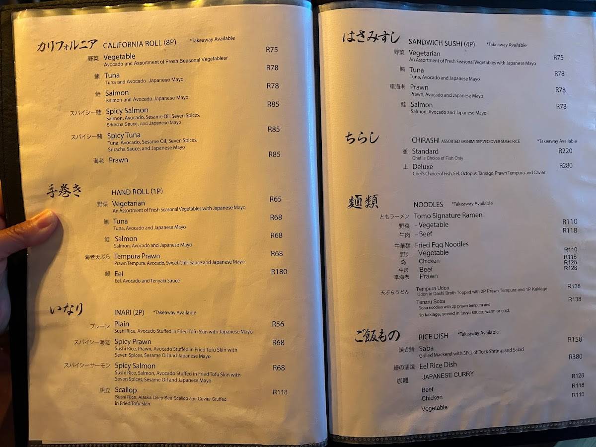 Menu at Tomo Restaurant, Cape Town