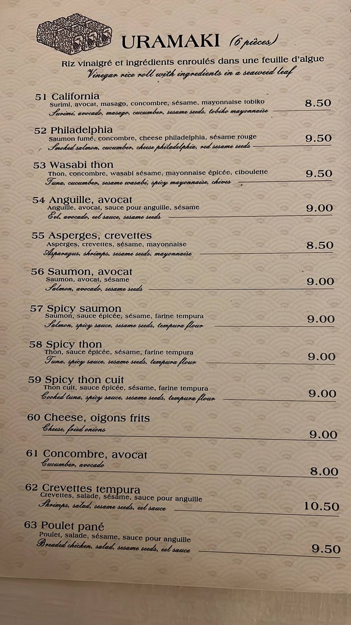 Menu da Restaurant Tomodachi, Payerne