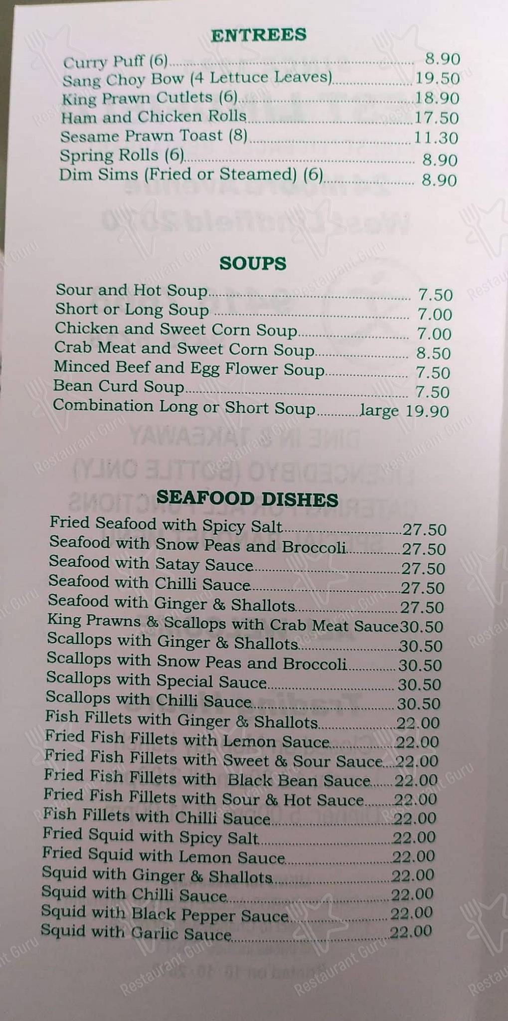 Menu at West Lindfield Chinese Restaurant, Lindfield