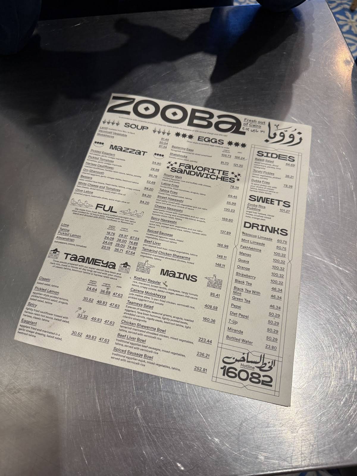 Menu at Zööba restaurant, Cairo, 16 26 July St