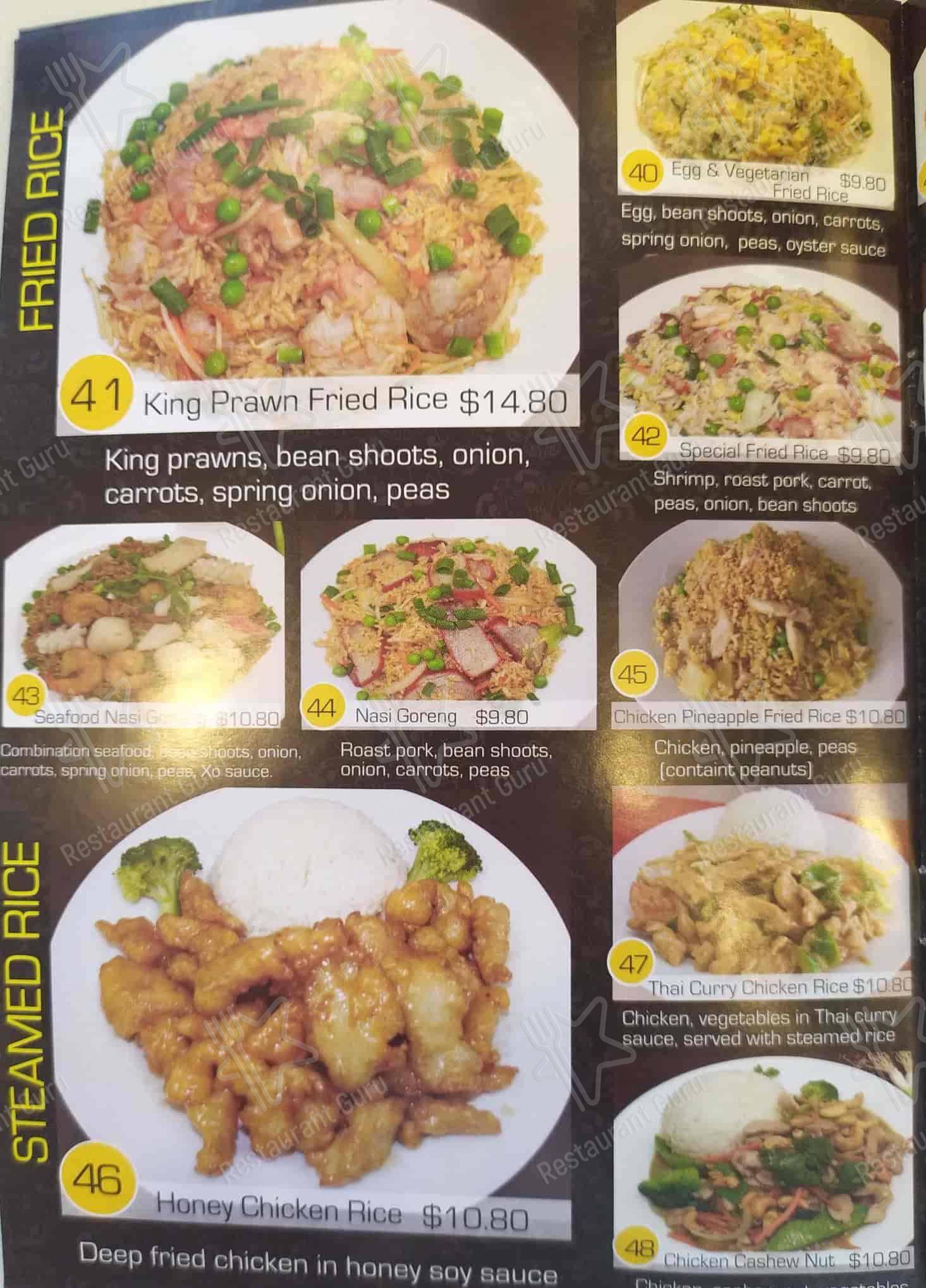 Menu at Noodle Paradise Southlands restaurant, South Penrith ...