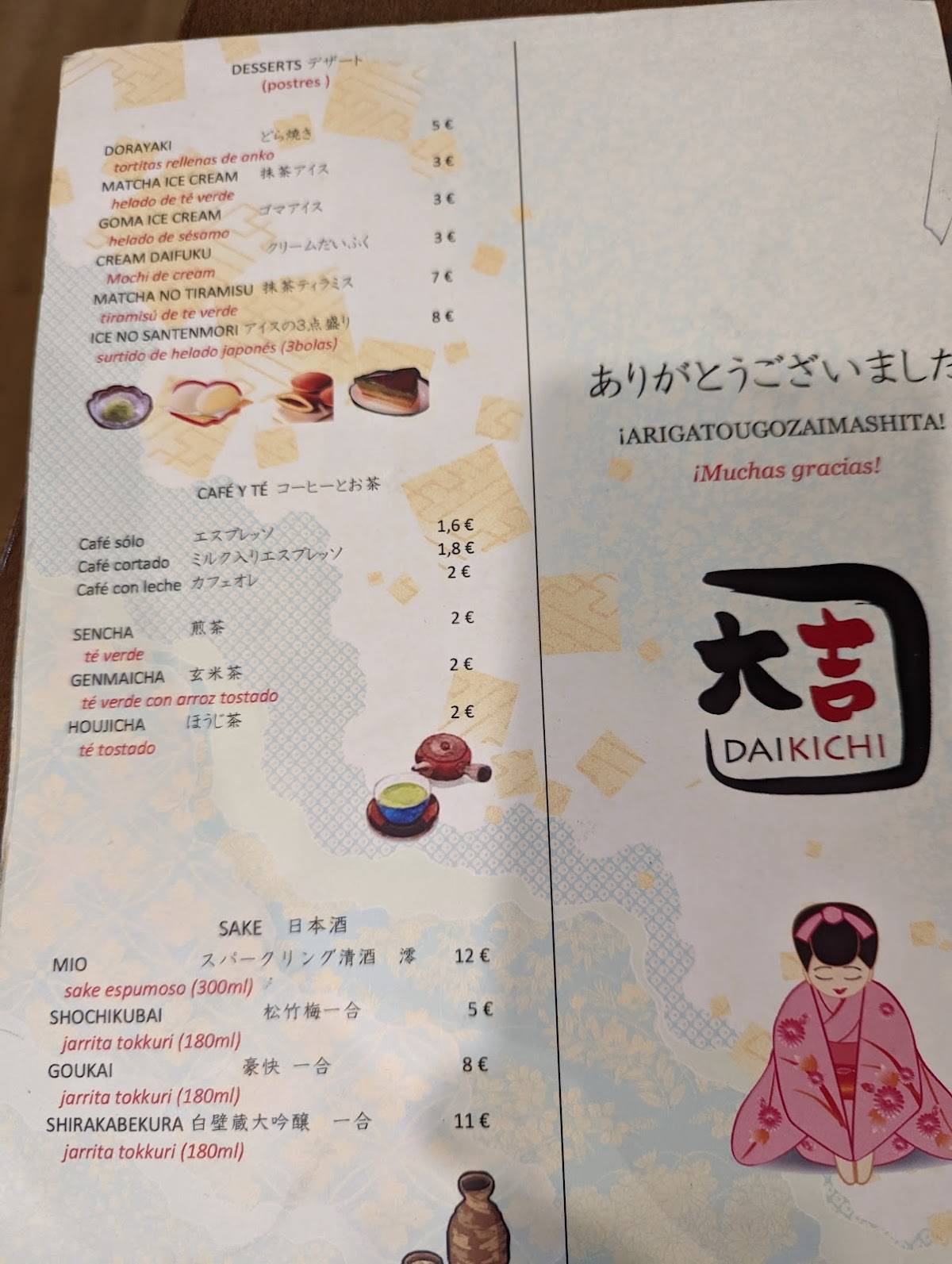 Carta de Restaurant Japonés - DAIKICHI, Alicante