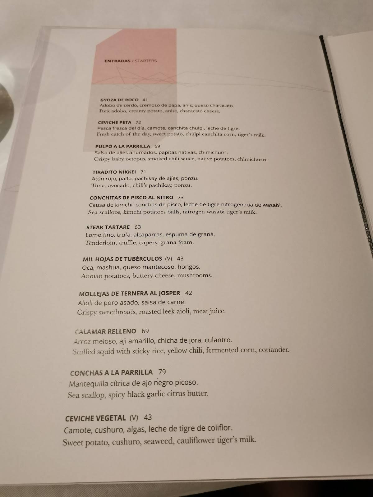 Carta de Restaurante Maras, Lima, C. Amador Merino Reyna 589