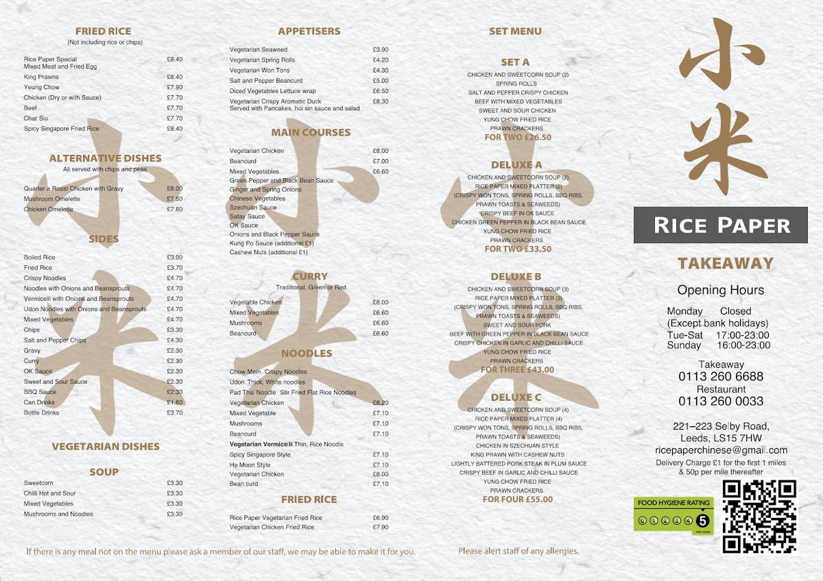 Menu at Rice Paper Cantonese Restaurants & Takeaway, Leeds