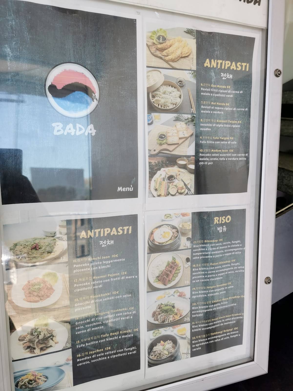 Speisekarte von Ristorante Coreano Bada - 한식당 바다, Venedig