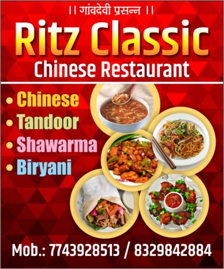 Menu at Ritz Classic Chinese Restaurant, Badlapur, Shop No. 6