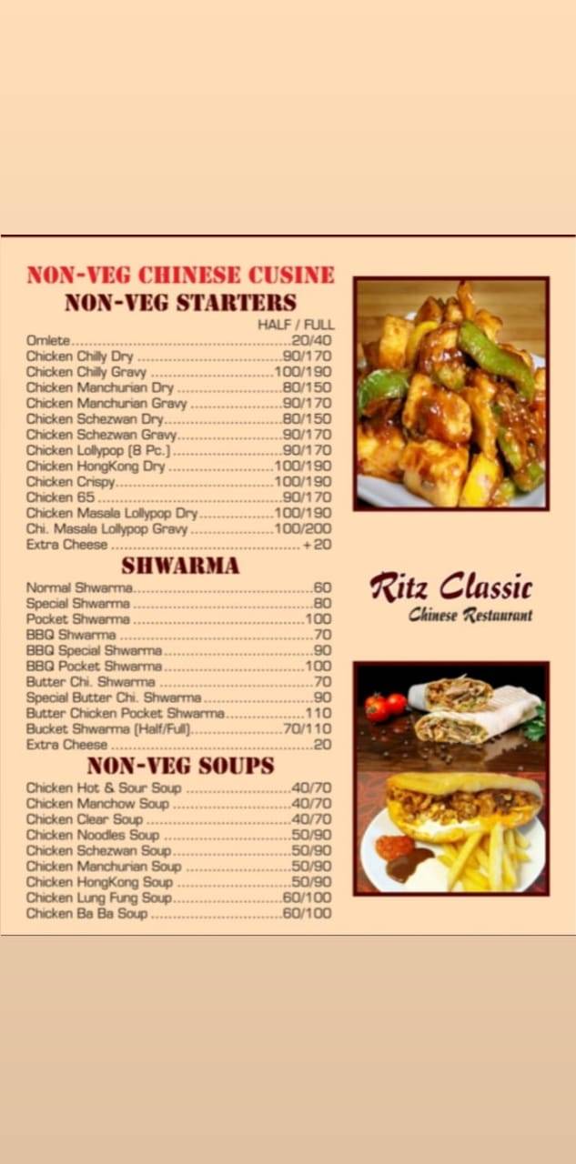 Menu at Ritz Classic Chinese Restaurant, Badlapur, Shop No. 6