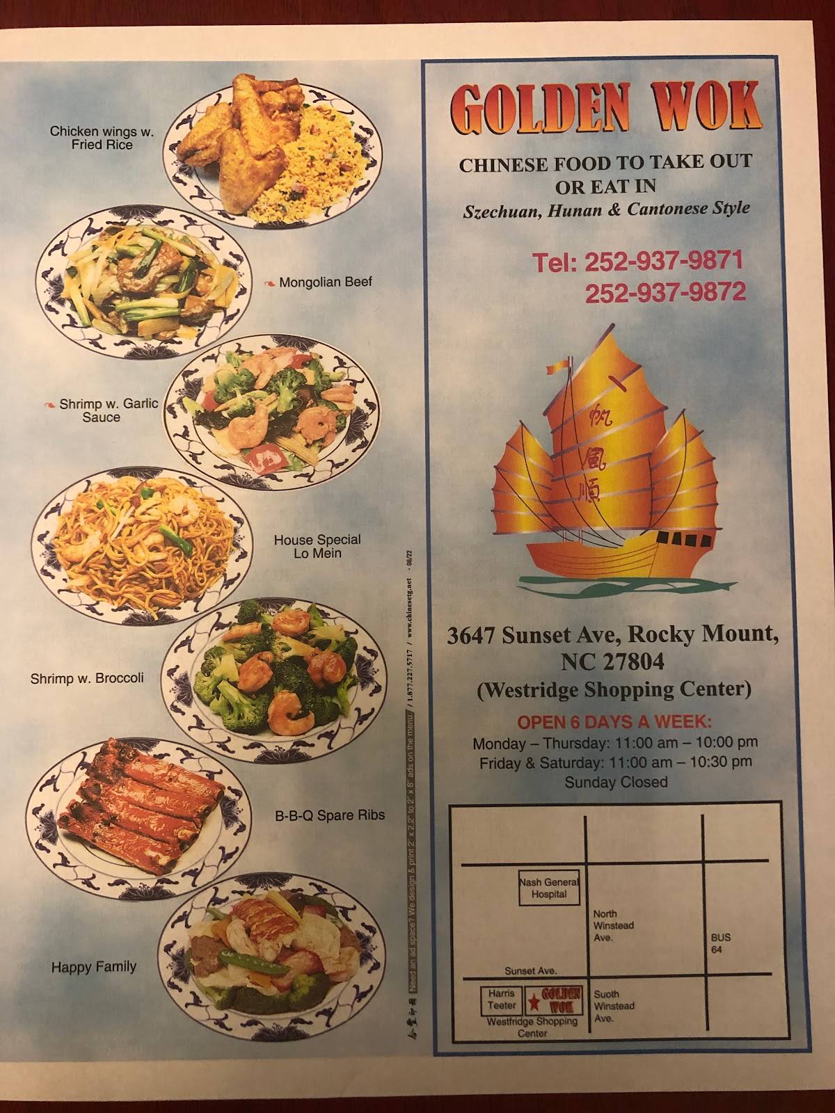 Menu at Golden Wok restaurant, Rocky Mount
