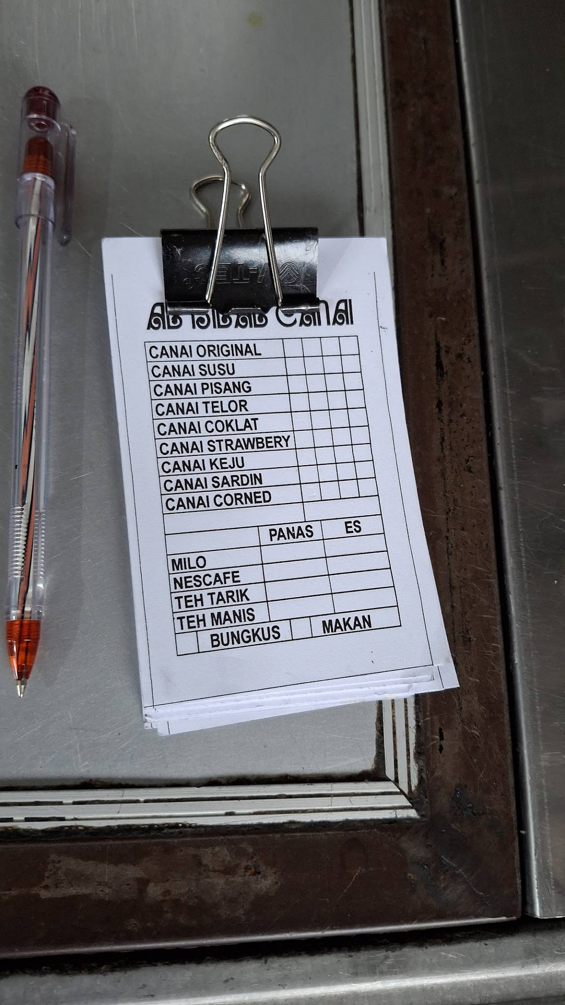 Menu at Roti Canai Al-Bilal restaurant, Ponorogo