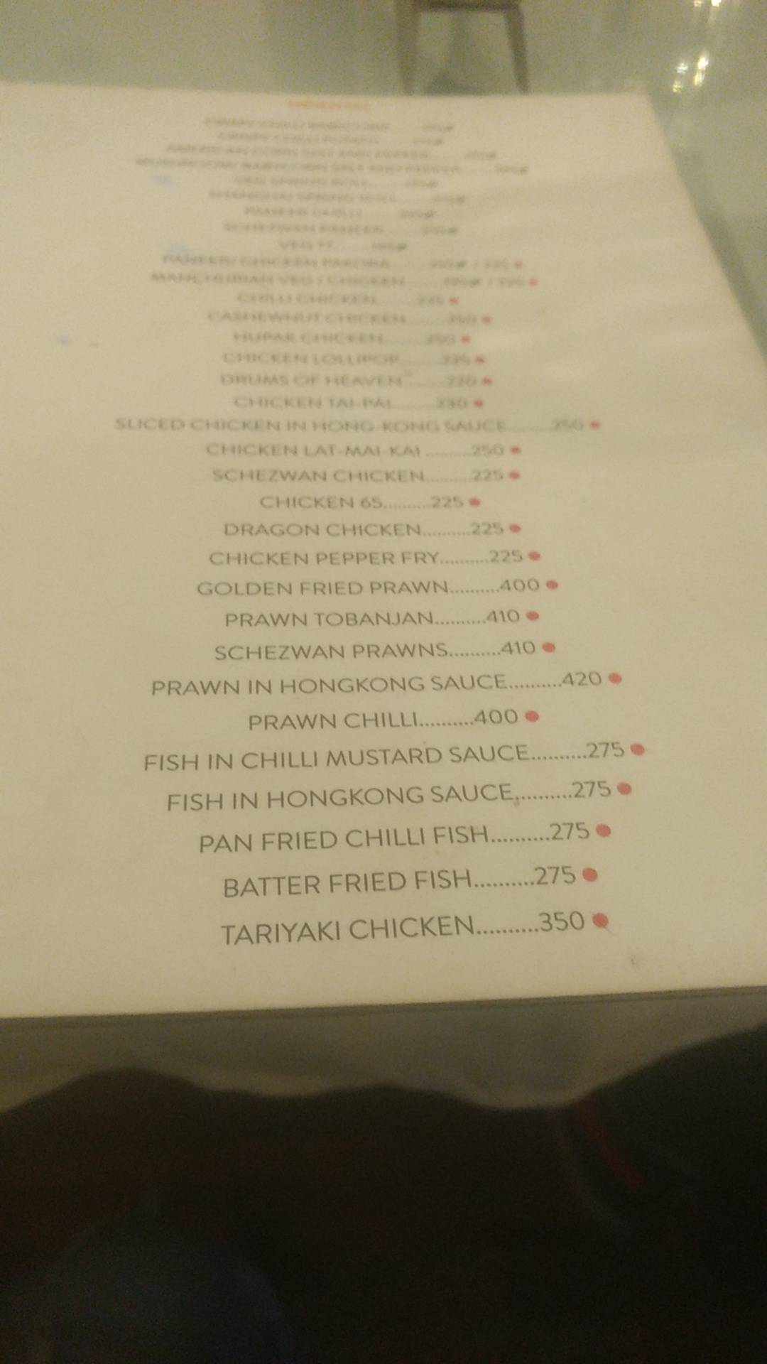 Menu at Curry Pot, Rourkela