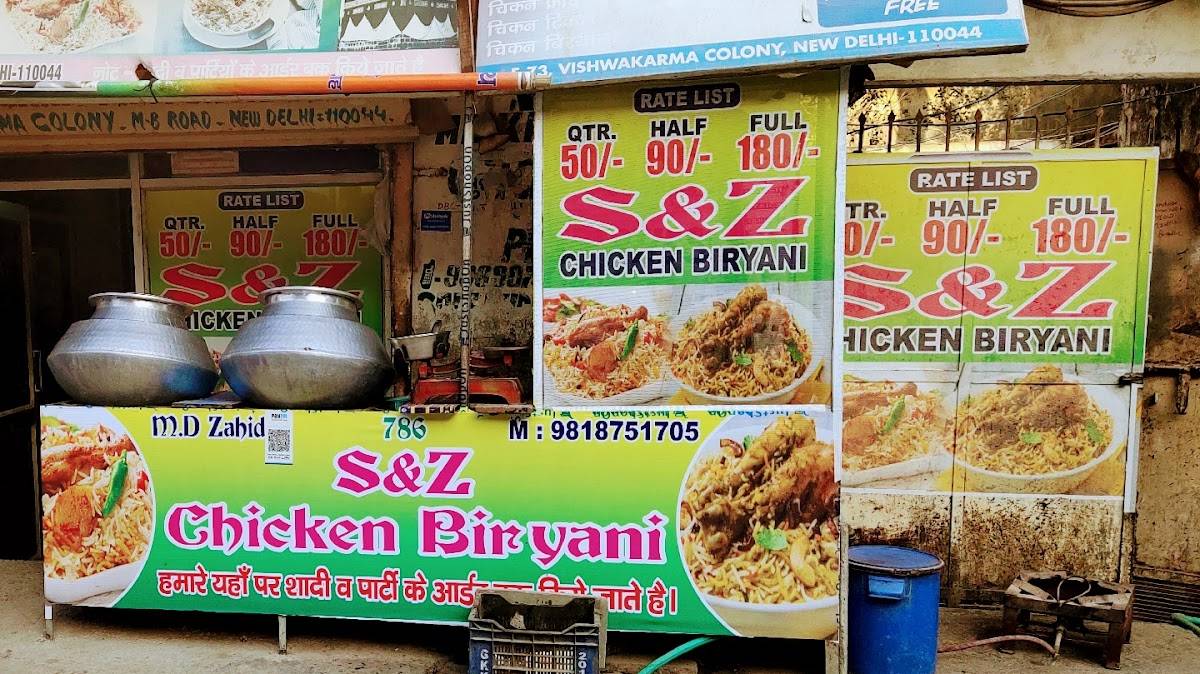 Menu at S & Z Chicken Biryani, New Delhi