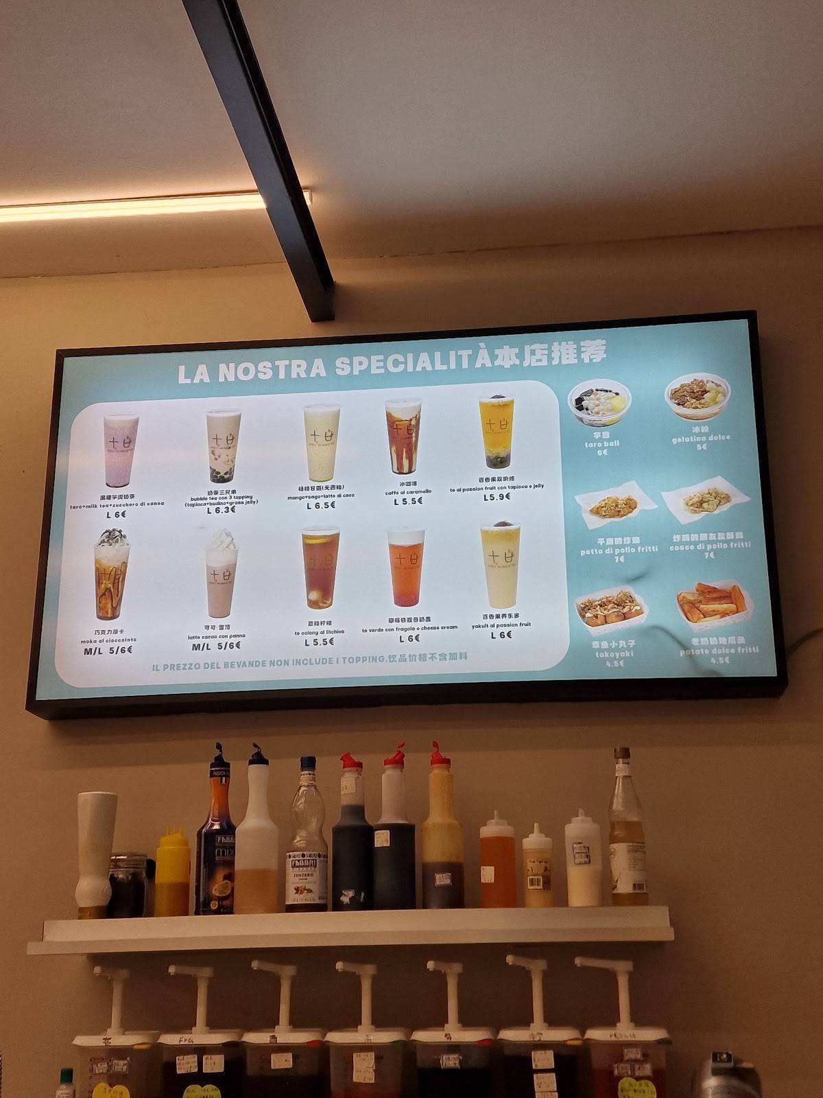 Speisekarte von SHIKO BUBBLE TEA 十口奶茶, Mailand, Via Carlo Imbonati