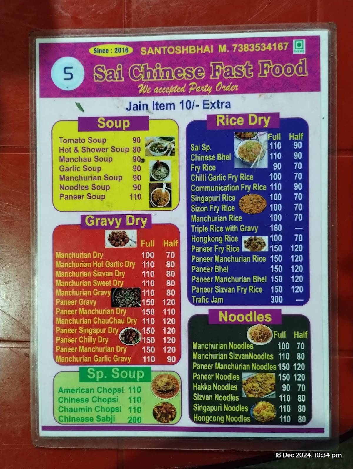 Menu at Sai Chinese Fast Food, Ahmedabad