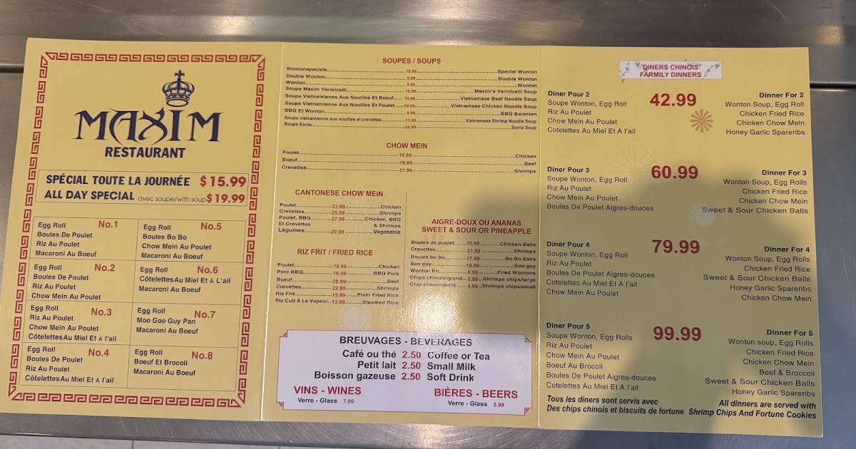 Menu au Saigon Maxim restaurant, Shippagan
