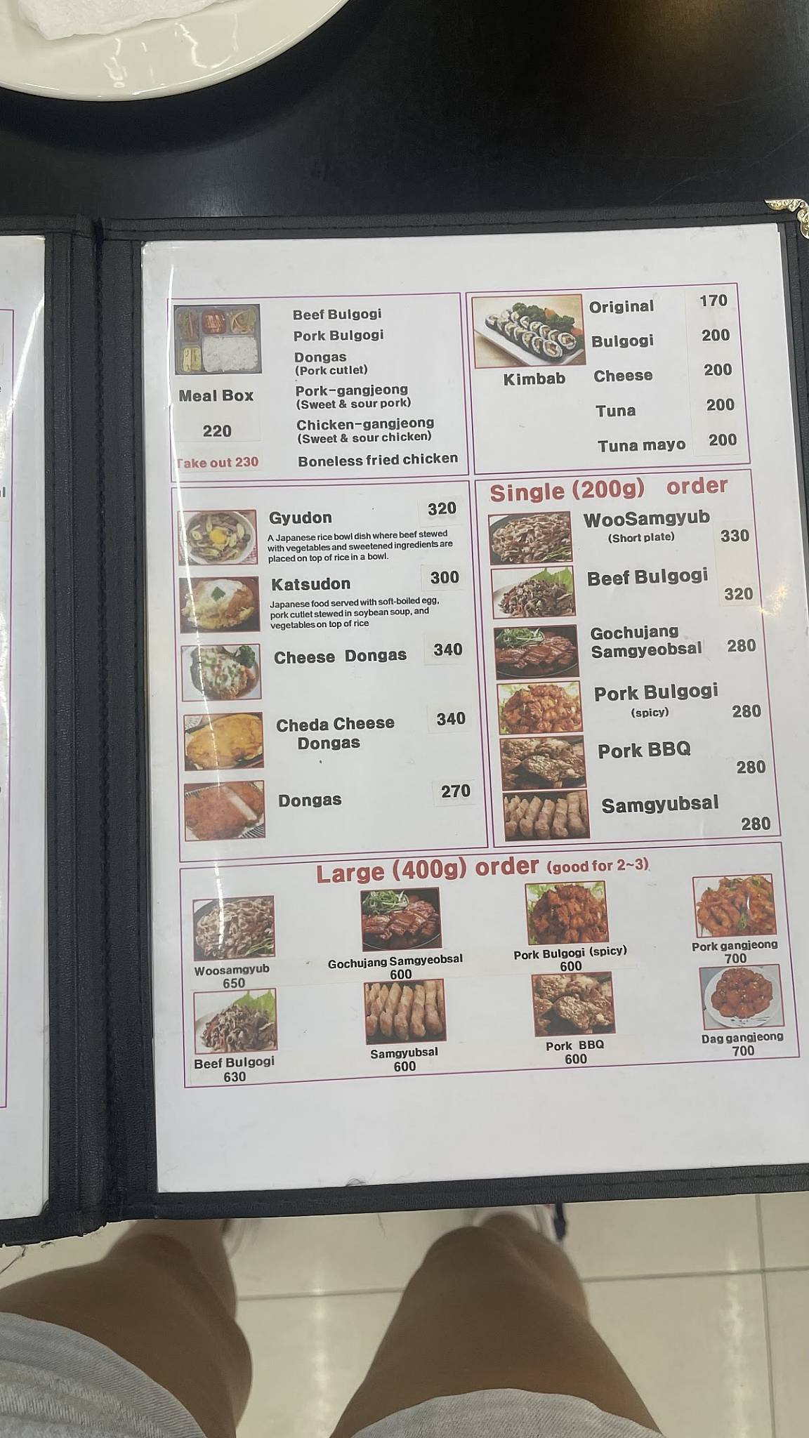 Menu at Salang Restaurant, Pasig