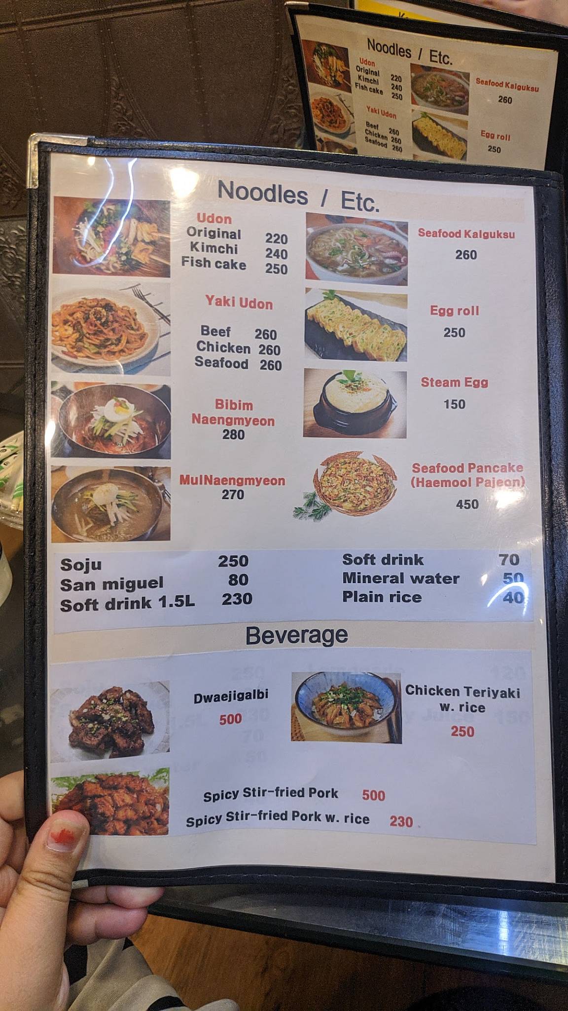 Menu at Salang Restaurant, Pasig