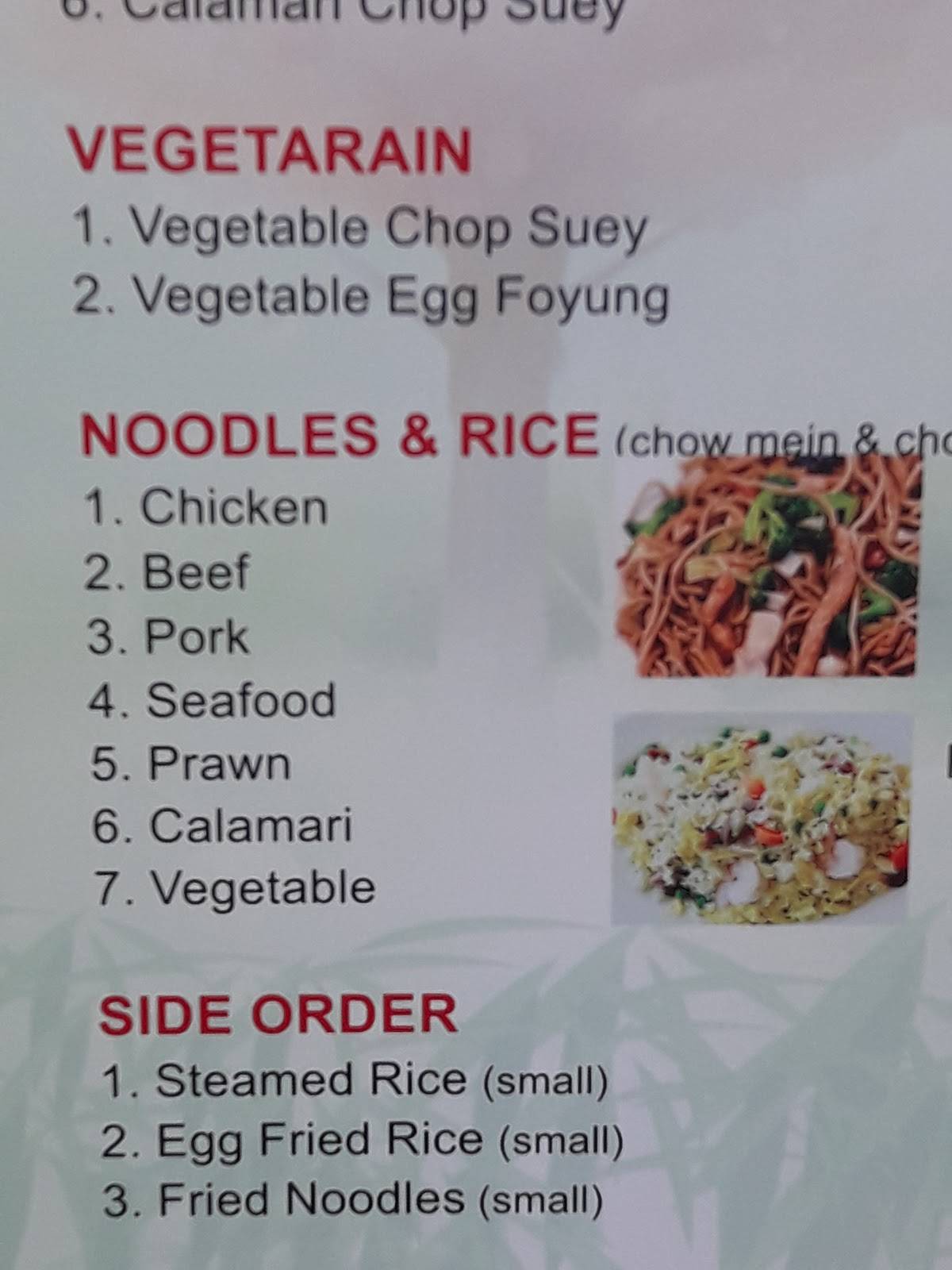 Menu at Salmon House Stellenberg restaurant, Cape Town, 40 Haarlem Rd
