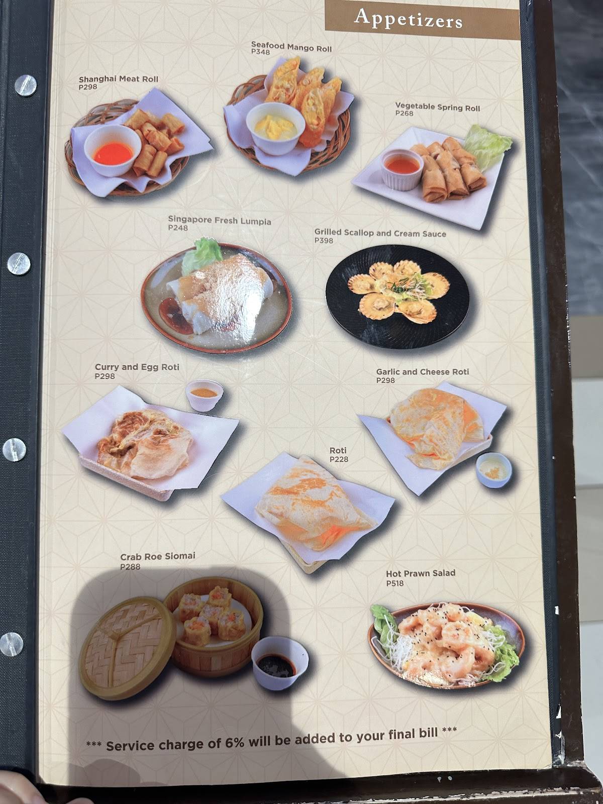Menu at Sambal by Spice Fusion restaurant, Cebu City