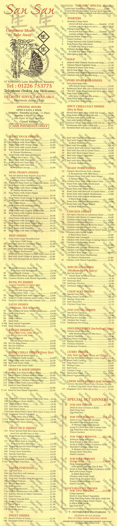 Menu at Sea Garden Takeaway restaurant, Barnsley