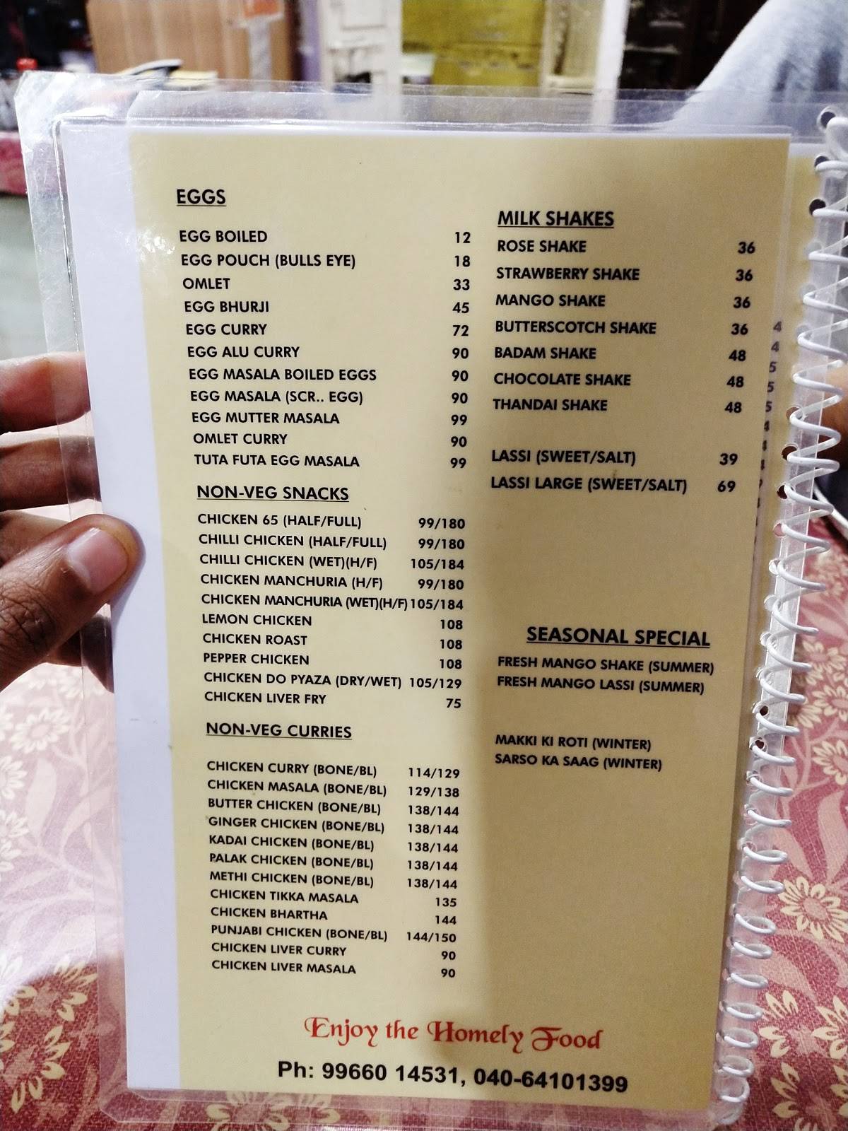 Menu at Sanjha Chullha Punjabi Food Joint, Hyderabad