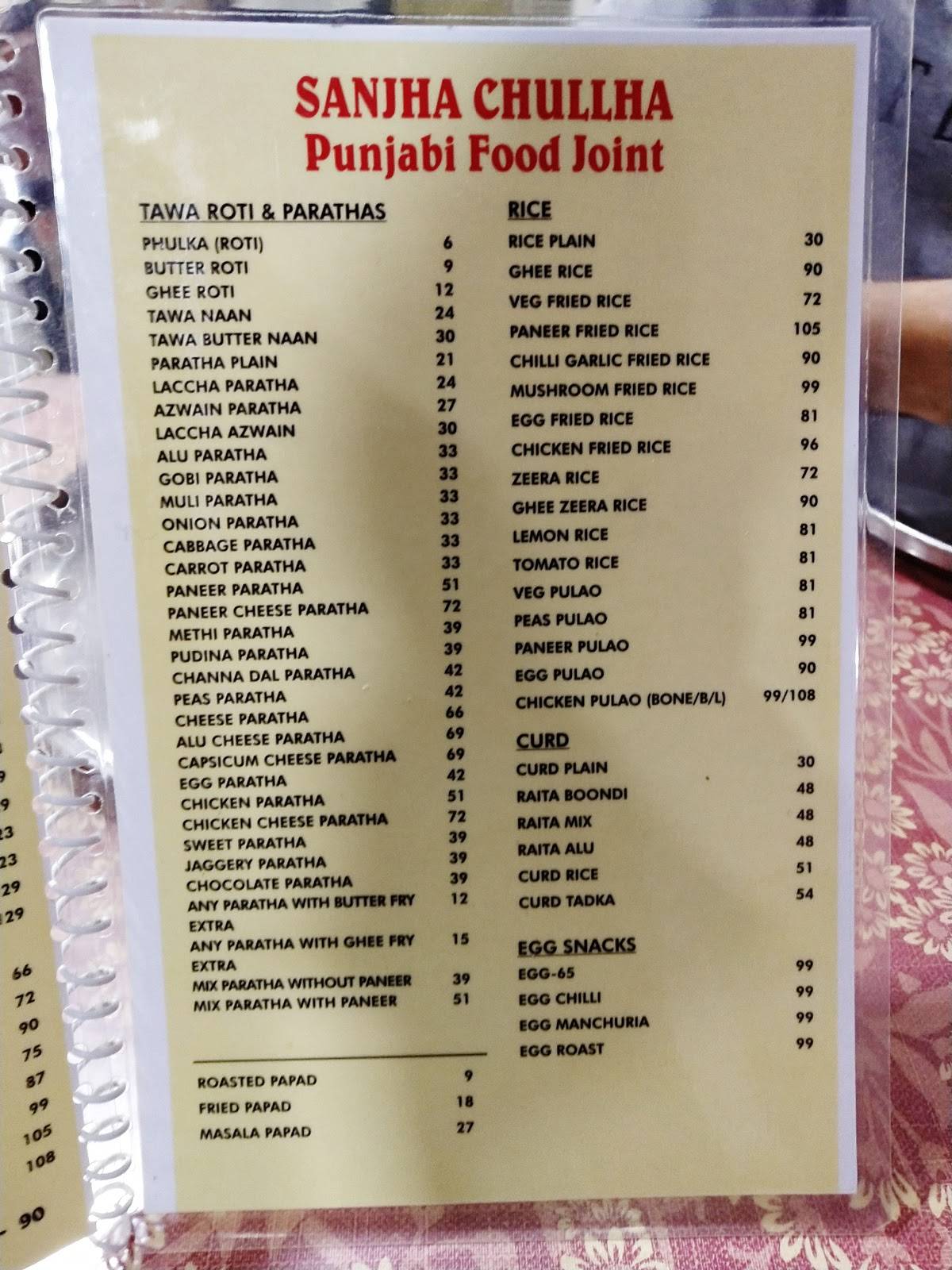 Menu at Sanjha Chullha Punjabi Food Joint, Hyderabad