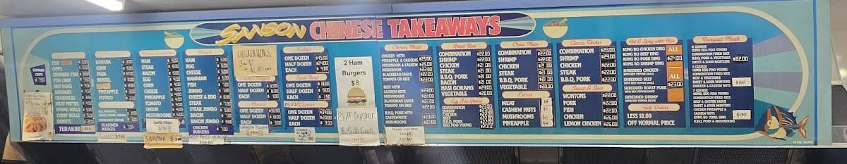 Menu at Sanson Chinese Takeaways fast food, Sanson