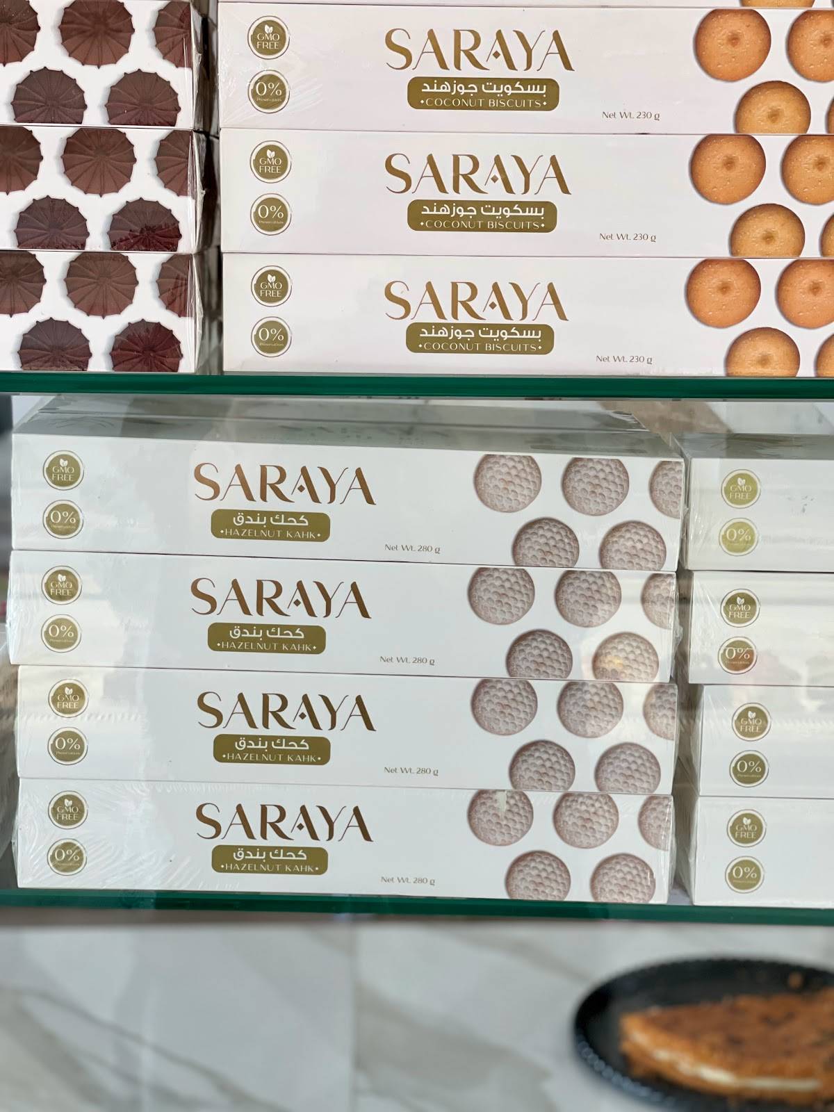 Menu at Saraya Patisserie, New Cairo City