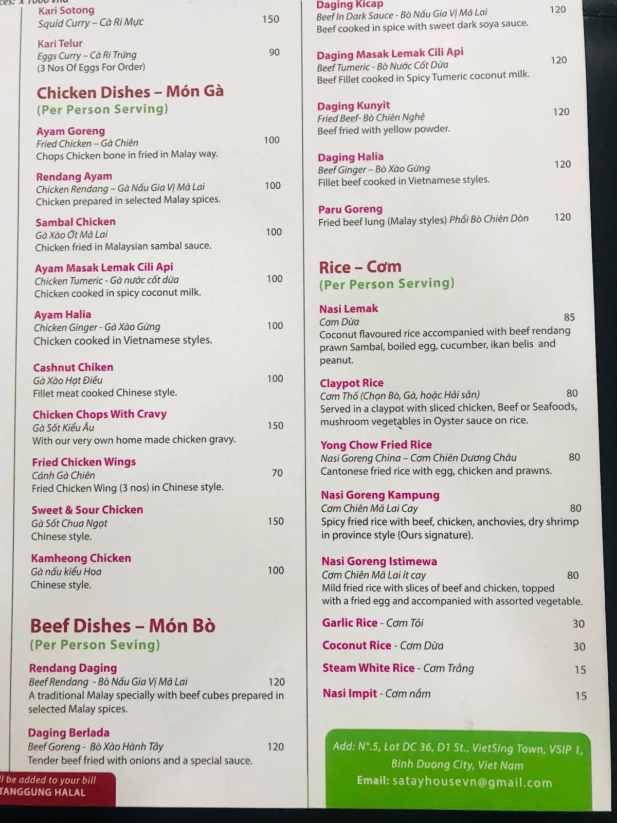 Menu at Satay House restaurant, Thu Dau Mot