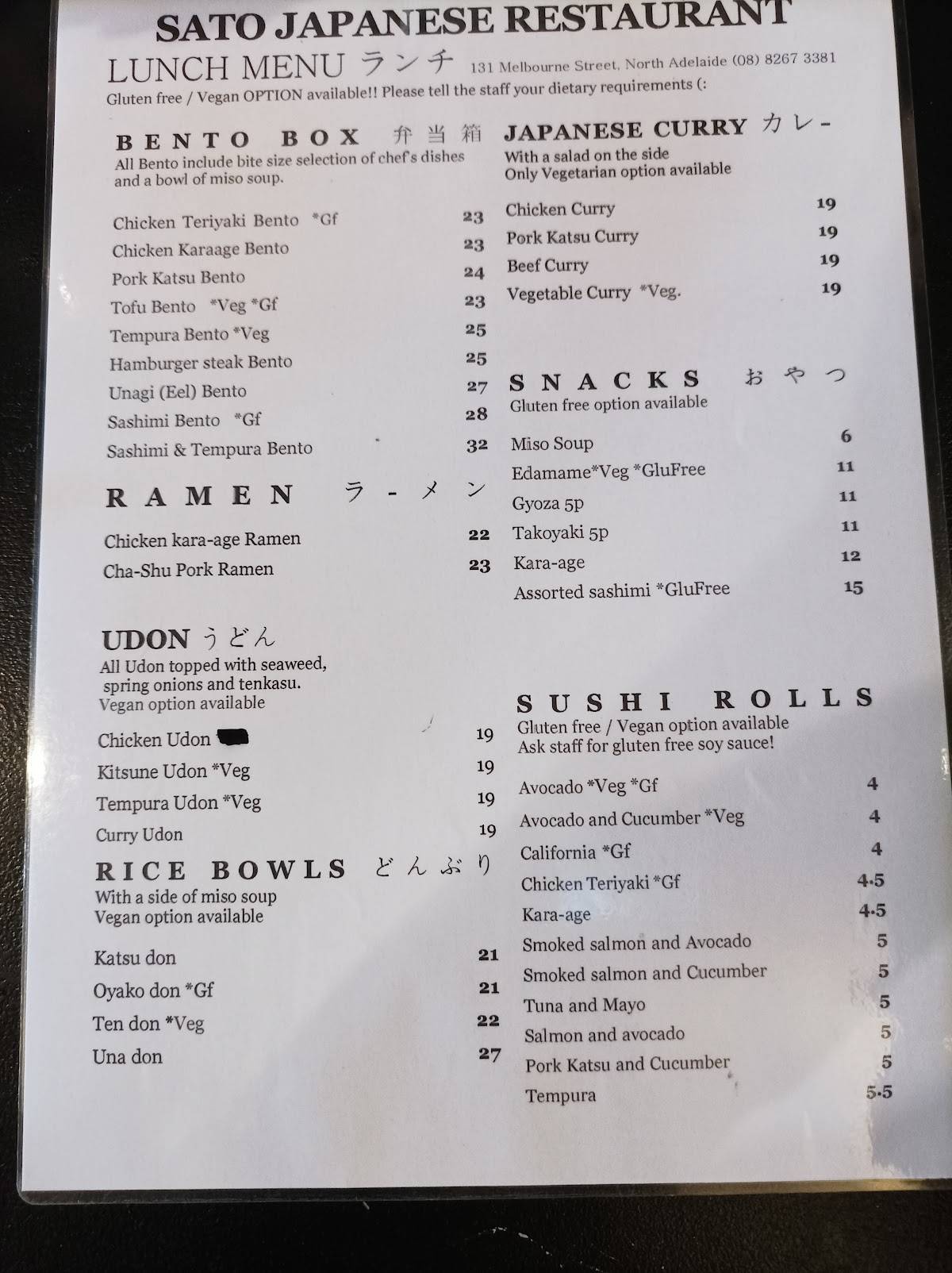 Menu at Sato restaurant, North Adelaide