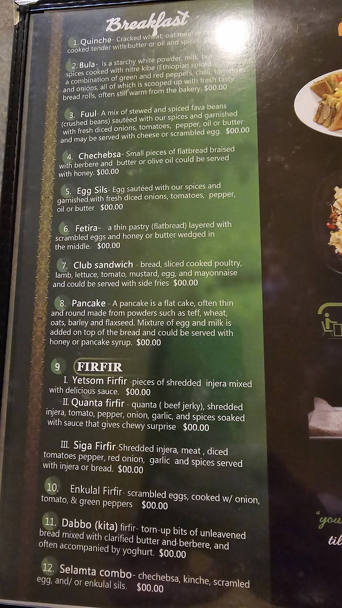 Menu at Selamta Ethiopian Restaurant and Bar, Lenexa