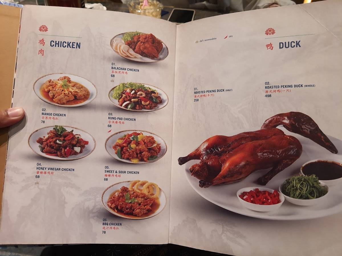 Menu at Seroeni - AEON MALL Sentul City restaurant, Citaringgul, Jl. MH ...