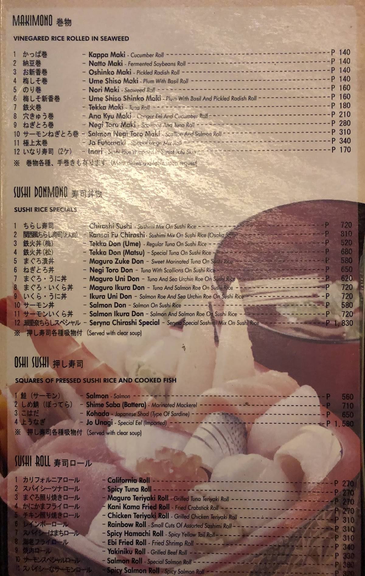 Menu at Seryna Japanese Restaurant, Makati, Chino Roces Ave