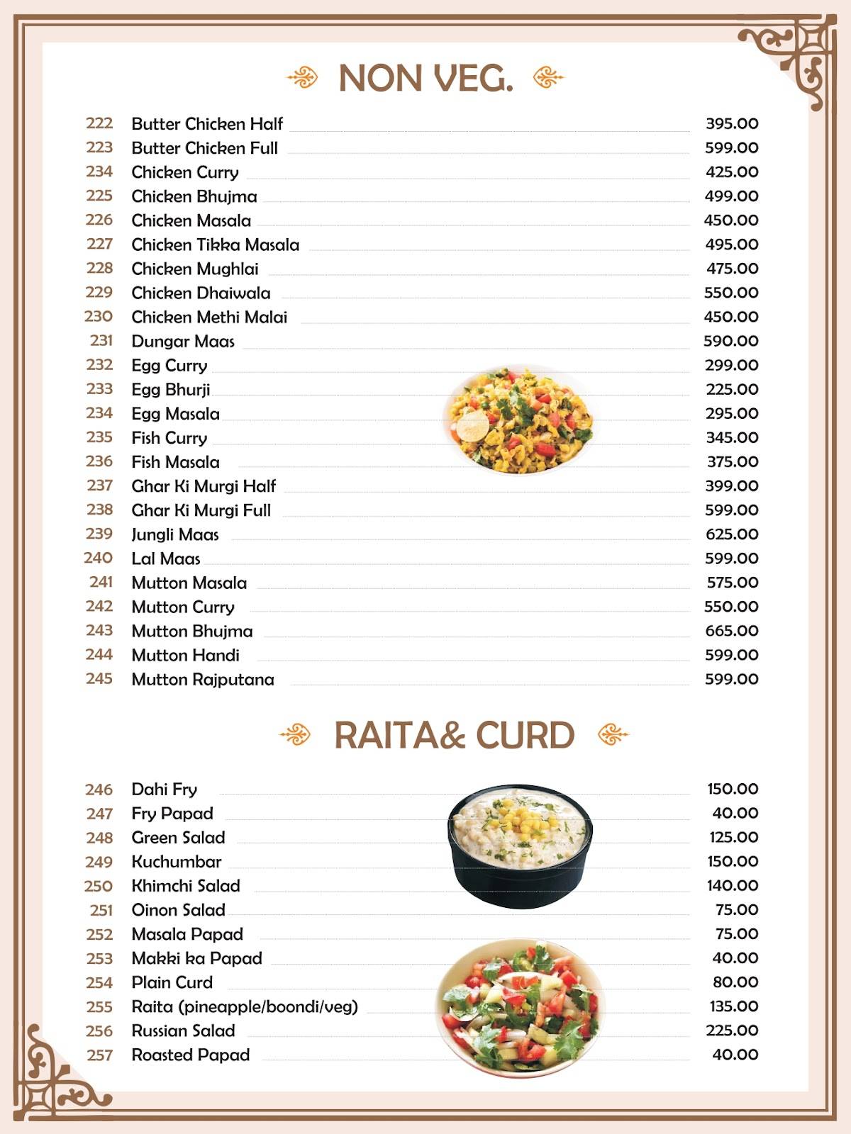 Menu at Shahi Bagh Restaurant, Udaipur, 766